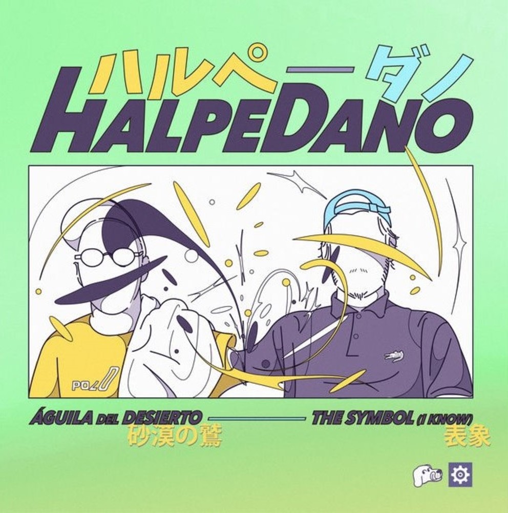 Águila del Desierto / The Symbol (I Know) - Halpe & Dano ...